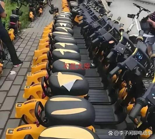 共享电动车忘了还车怎么办