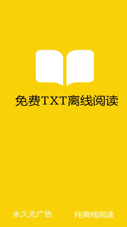 下书网官网地址图标