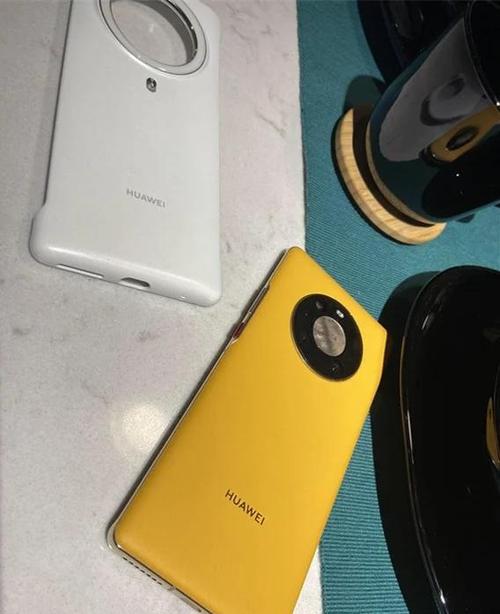华为mate40pro多少钱图标