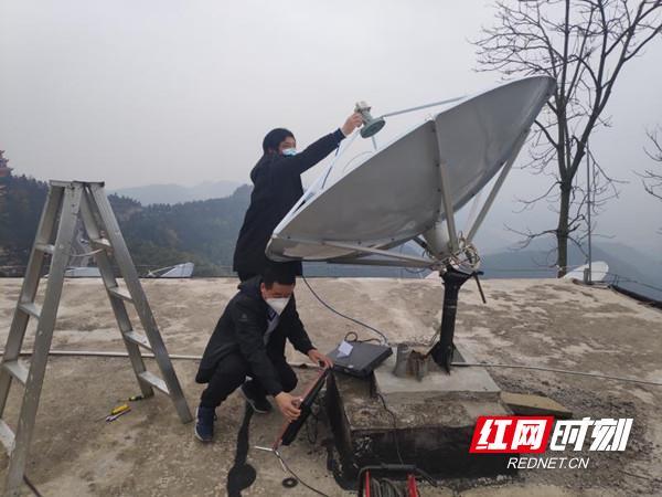大锅卫星天线调试视频图标