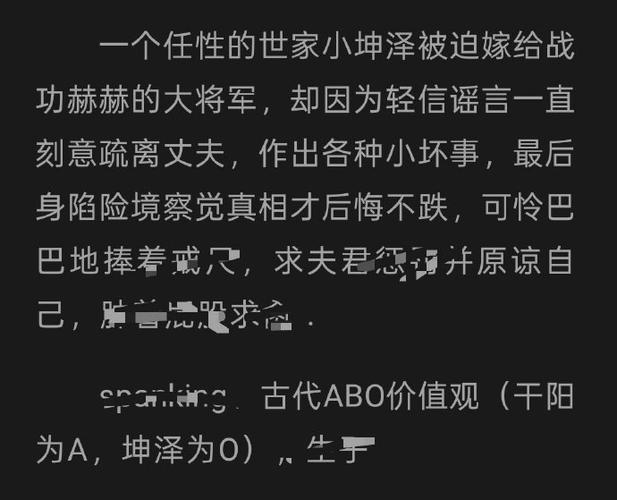 SP实践文公司图标