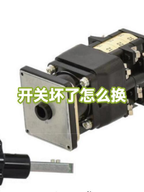 手机开关机键坏了维修需要多少钱图标