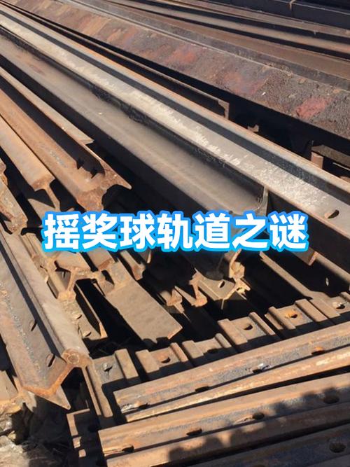 卫星为什么会在固定轨道图标