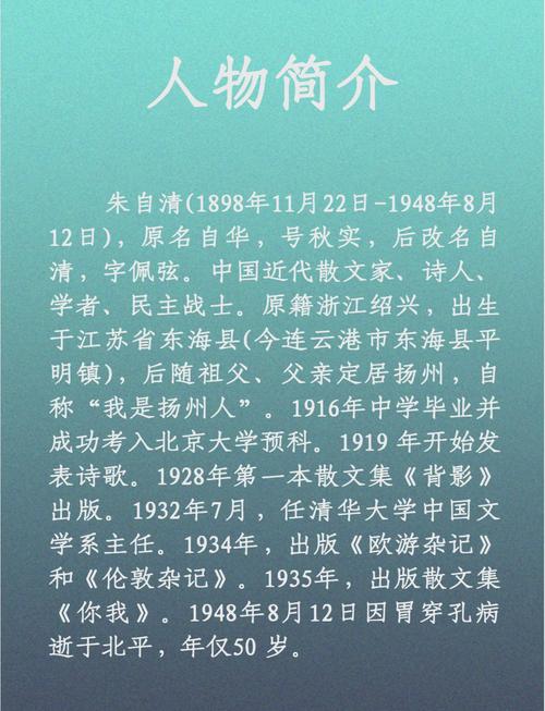 日日悦读荆州作者是谁图标