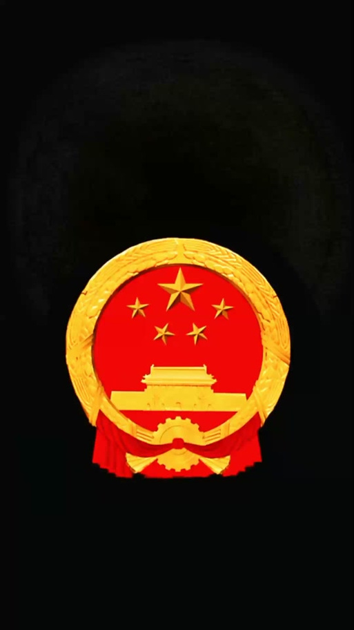 国徽图片大全图标