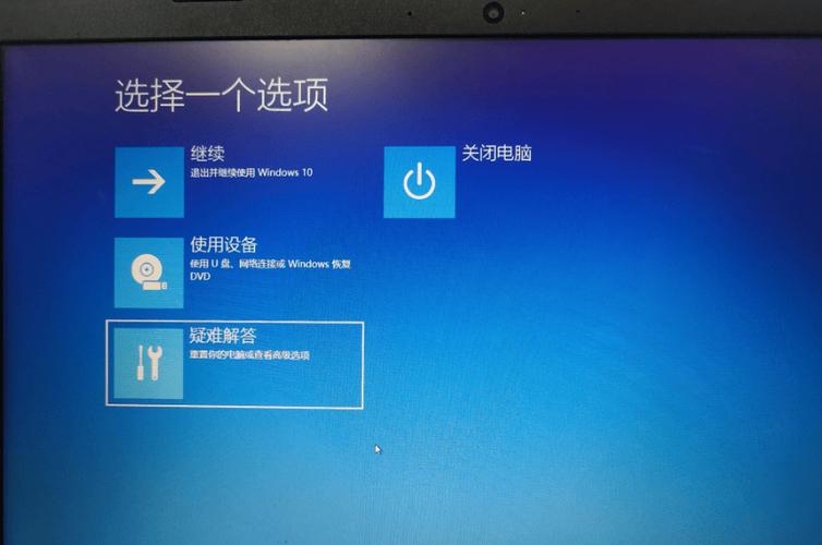 重装系统能解决卡顿吗图标