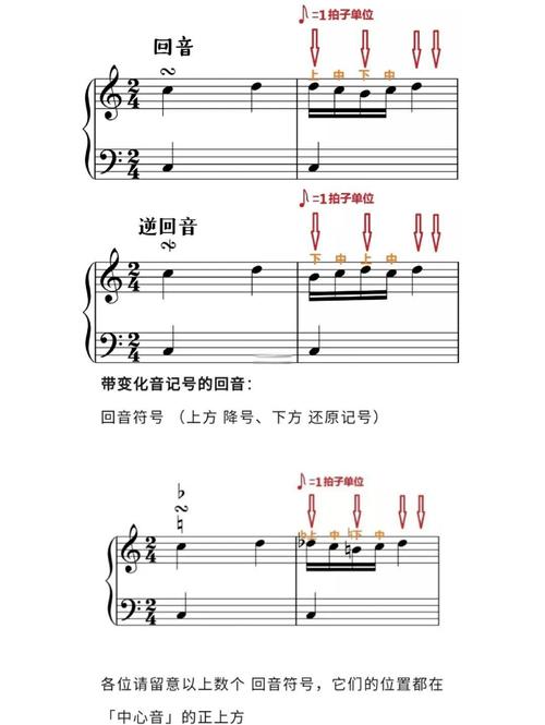 连麦有回音怎么办截图