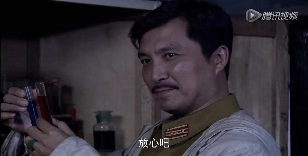 桥本多三截图