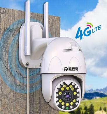 赛唯4G摄像头app下载图标