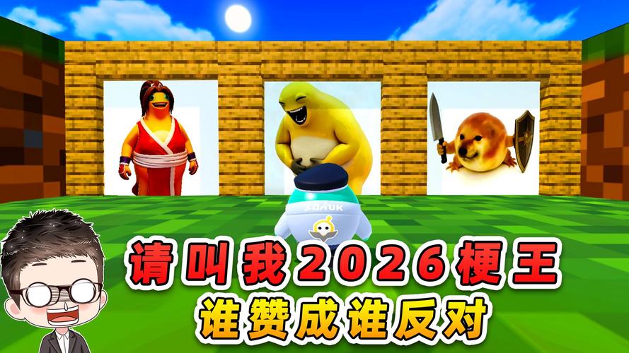 小浪花和浪哥一家2026年最新视频截图