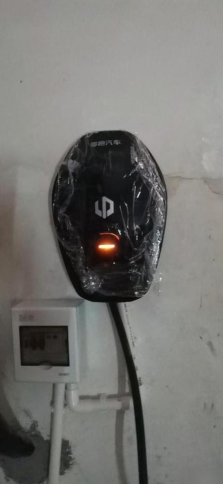 充电桩充电故障灯闪烁图标