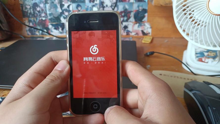 网易云游戏闪退图标