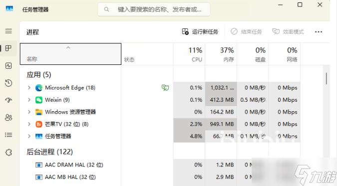 dota2进不去游戏解决方法图标