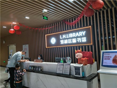 无广告免费听小说软件图标