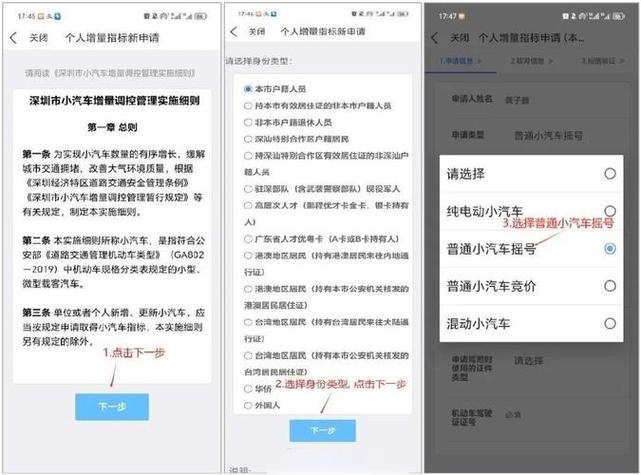苹果短信两次提醒去哪设置图标