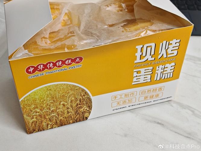 烤箱烤蛋糕图标