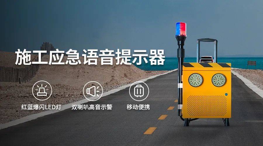 微信发语音上方有红色的栏图标