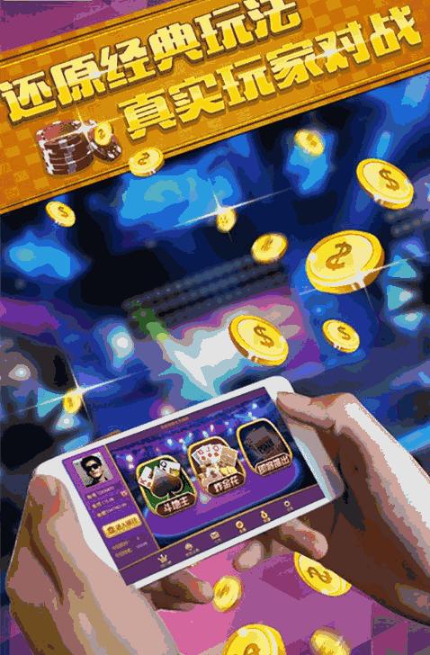 长城点金网app官方下载图标