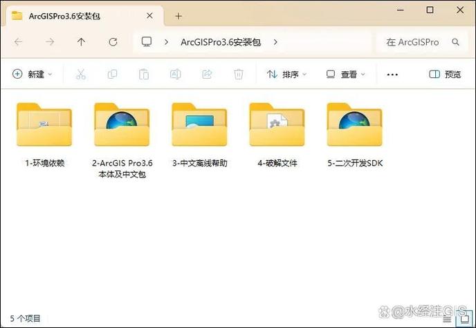 截图软件snipaste怎么安装图标