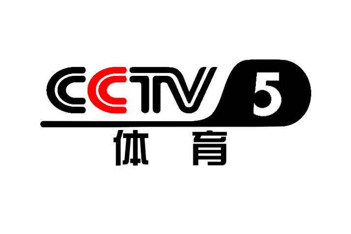 下载中央电视台体育节目图标