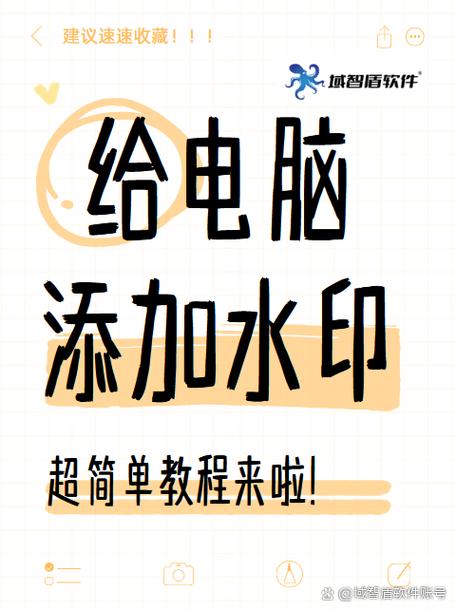 第一教程网