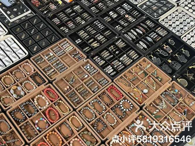 杭州收藏品市场图标