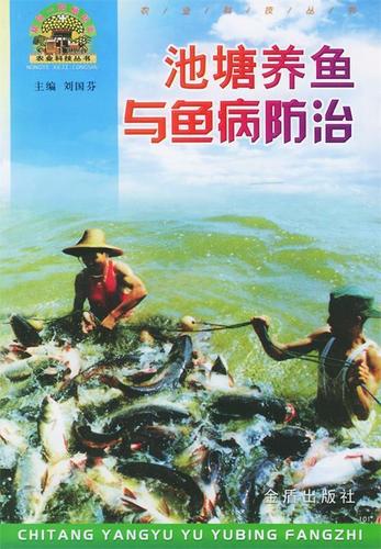 帮你富图标