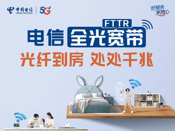 免费下载流浏览器截图
