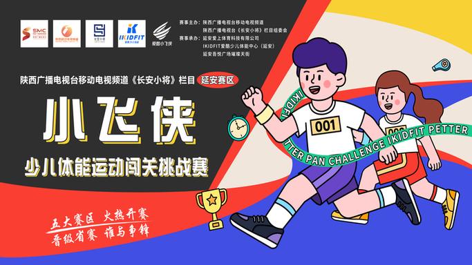 最近很火的闯关游戏叫什么图标