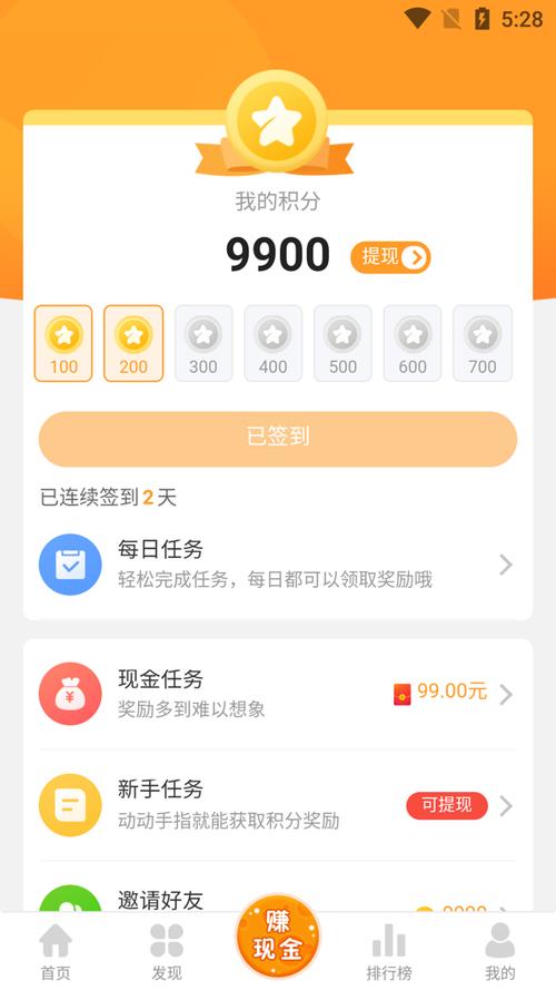 乐乐游戏正版安装图标