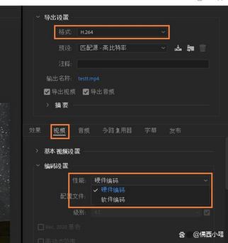 pr软件编码和硬件编码的区别