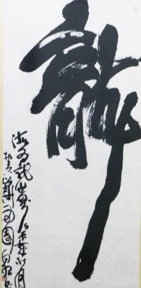 ipad笔突然不能用了图标