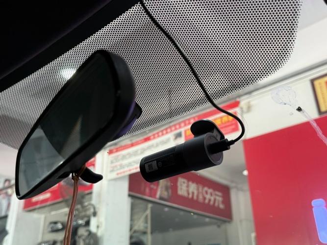 70迈行车记录仪安装图标