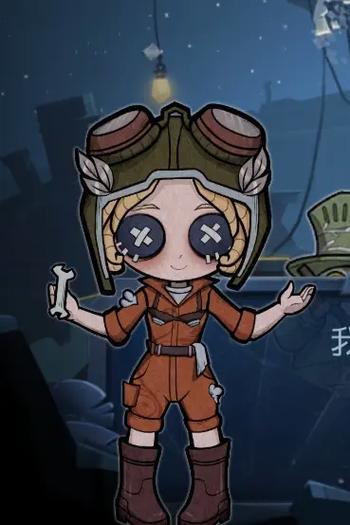 第5人格机械师
