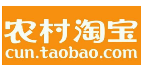农村淘宝APP图标