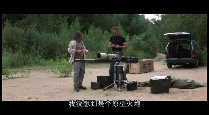 狙击杀手 电影图标
