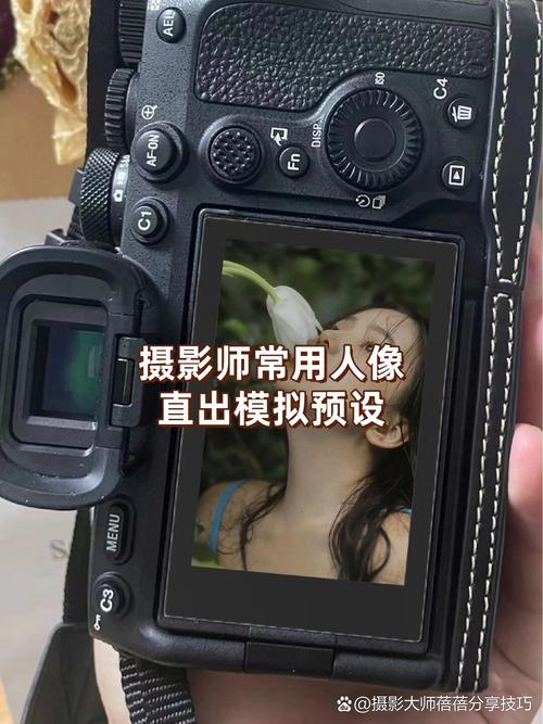 相机桌面不见了怎么办图标