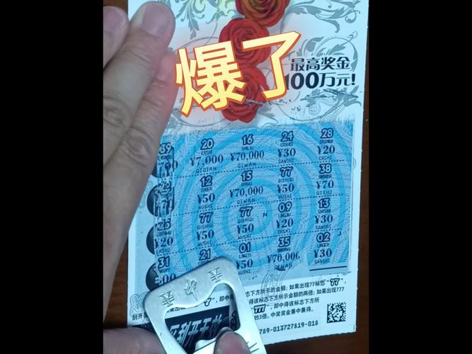 刮宝老版截图