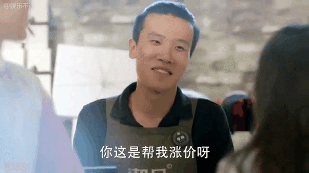 我的砍价大师图标