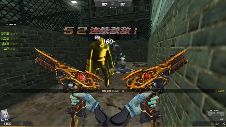 csol黄金僵尸出现条件图标