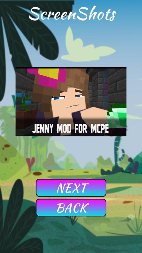 jenny模组油管图标