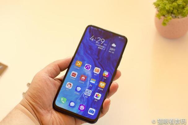 荣耀9x有没有NFC截图
