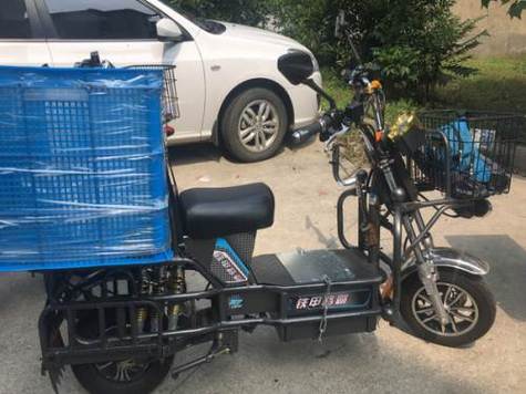 运送电动车用什么物流图标