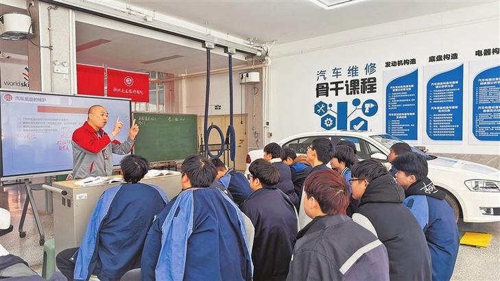 北方新能源汽车维修学校截图