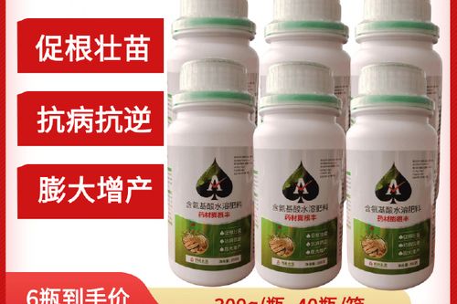 膨大效果最好的膨大剂图标