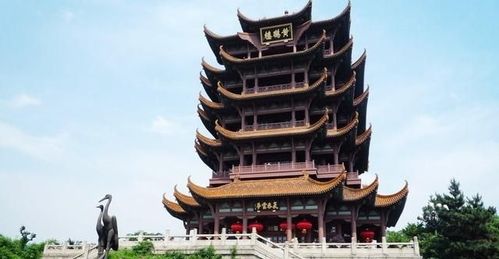 用一句话赞美黄鹤楼图标
