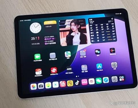 ipad应用显示比例怎么调节图标