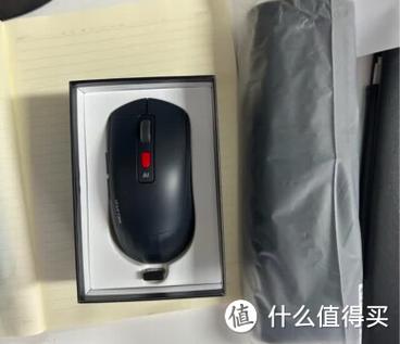 讯飞am50鼠标说明书截图