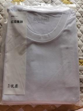 红豆t恤游戏截图