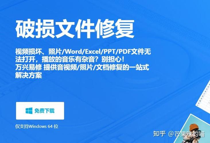 qq文件下载后能保存多久